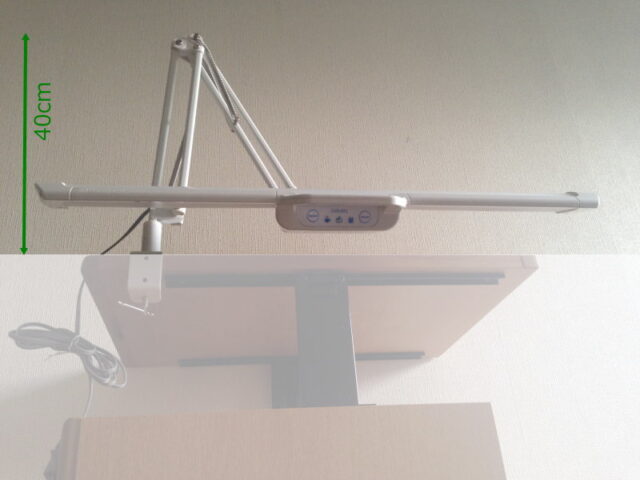 IKEAのミッケにコイズミのデスクライトECL-357が取り付け可能か検証してみた | 学習机評論家のオススメ