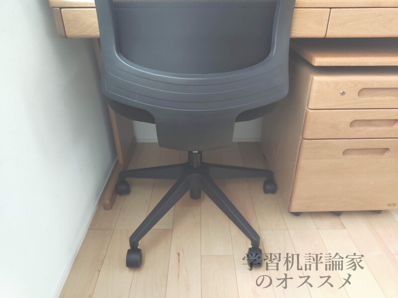 イトーキの回転チェア「YE8」購入！見た目ショボいが実は… | 学習机評論家のオススメ